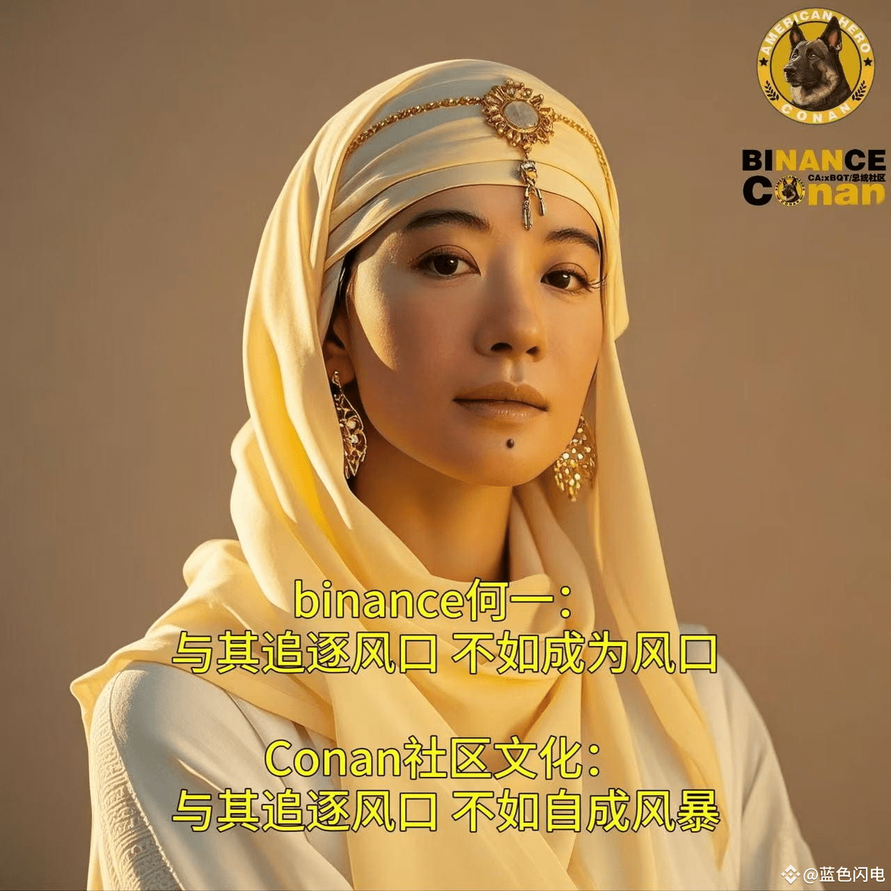 GUN GUN 0.08108 +170.26% April has arrived as expected, eve | 蓝色闪电 on ...