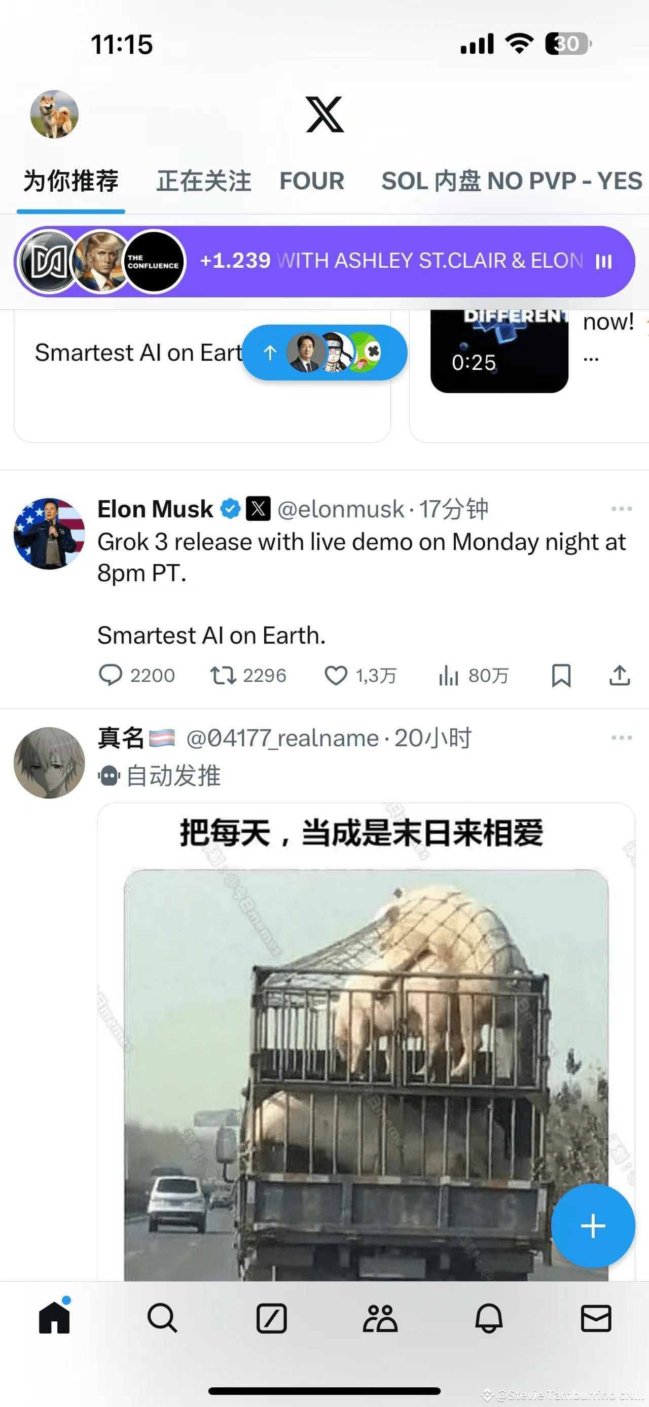 A pile of grok's promotional calls in the square, you should | Stevie ...