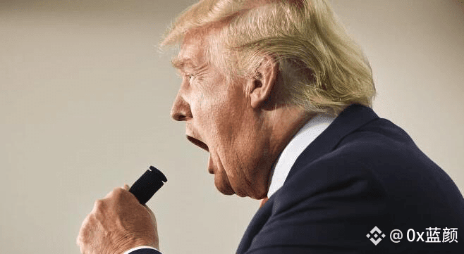 The Trump team is conspiring on a major issue - selecting | 0x蓝颜 on ...