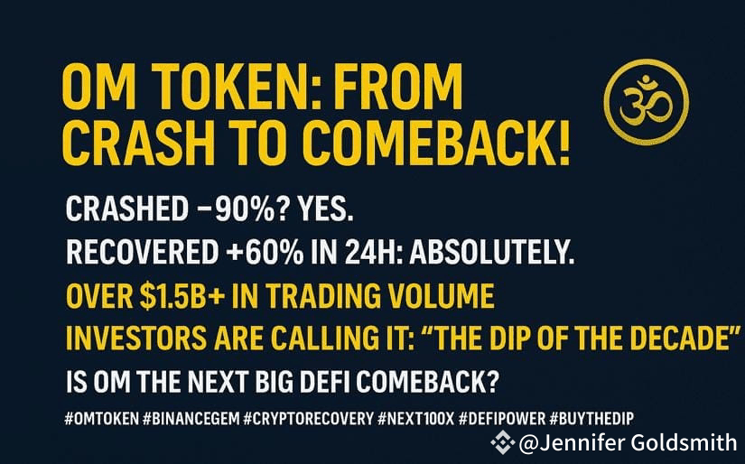 $OM Token Update: CEO Commits to Full Team Token Burn Curr | Jennifer Goldsmith on Binance Square