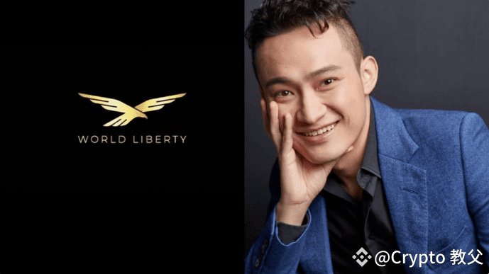 Sun Yuchen partners with Trump’s son, a 'Financial Freedom D | Crypto ...