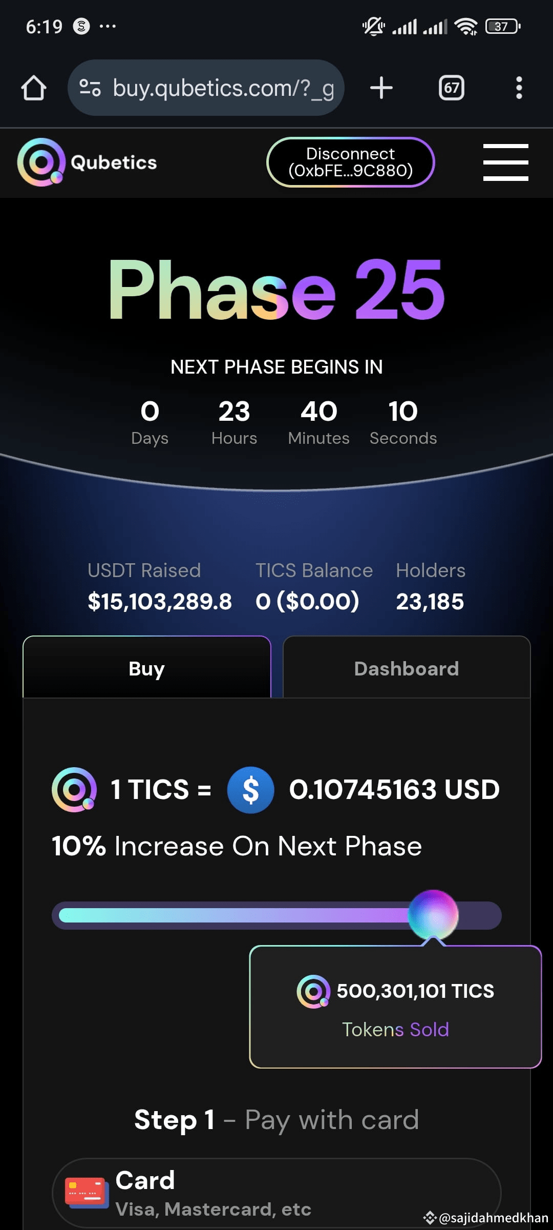 🚀 Trending Crypto Coin Today: Qubetics (QUBE) – Revolutioni | sajidahmedkhan on Binance Square