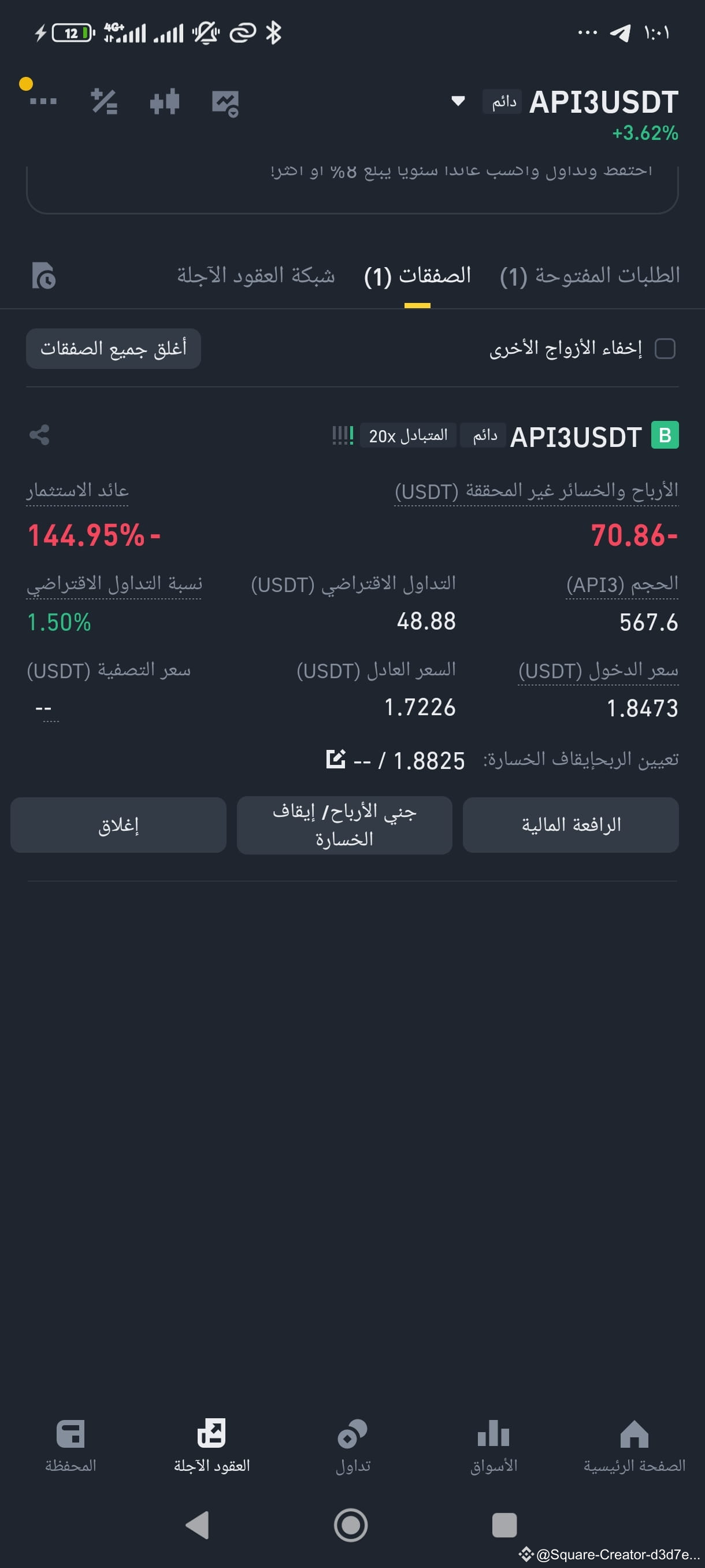 $API3 hold ? | shark fx on Binance Square