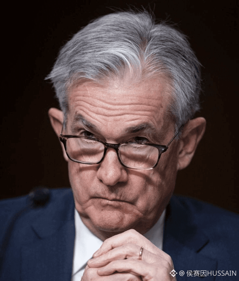 🚨 BREAKING ALERT: FOMC EMERGENCY MEETING Today — 2:00 PM | 侯赛因HUSSAIN ...