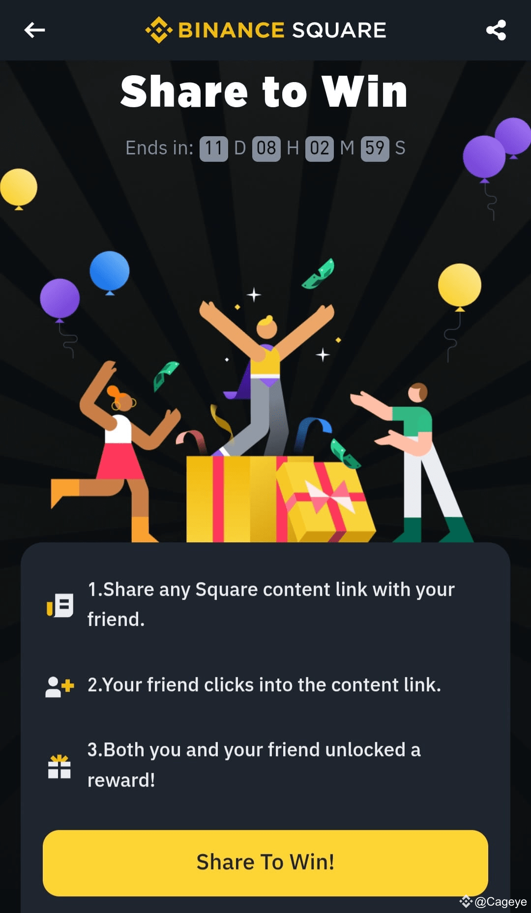 🚀 Share & Win with Square! 🎁 Getting rewards has never be | A-shakur on ...