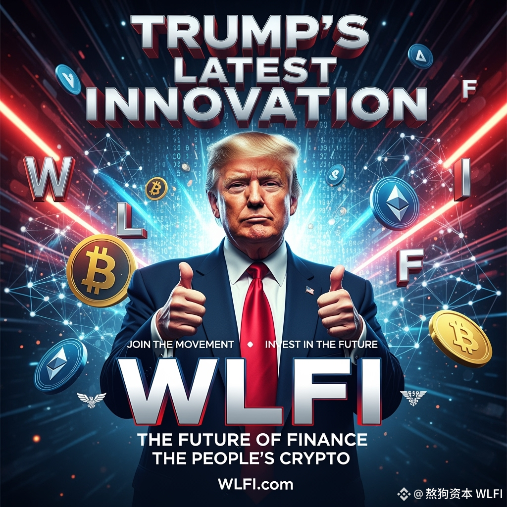 🎉 The first batch of exchanges for the $WLFI announced | 熬狗Crypto 持有 ...