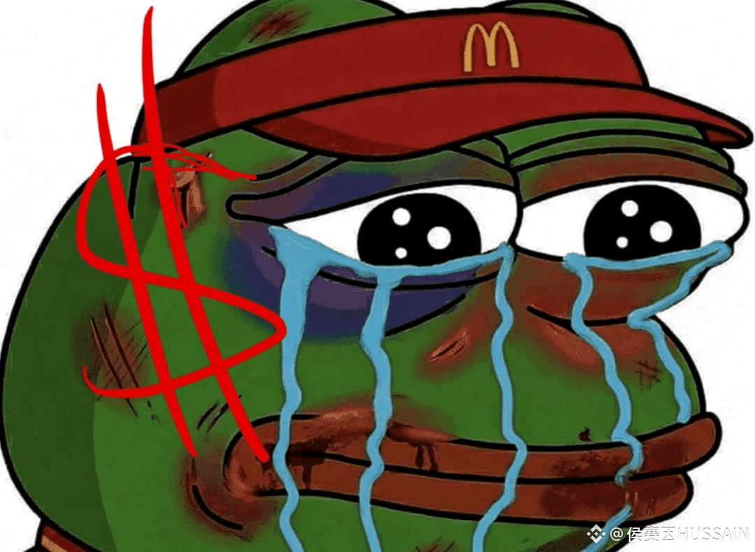 THE $PEPE OBLITERATION — Brace Yourself… 😱 🚨 BREAKING: | BIT_HUSSAIN on ...