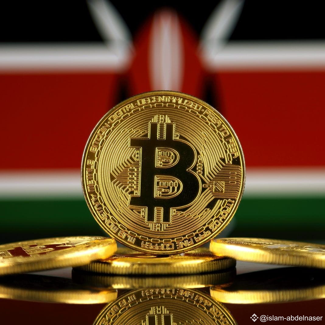 JUST IN: 🇰🇪 Kenya to legalise Bitcoin and crypto with new | كابتن ...
