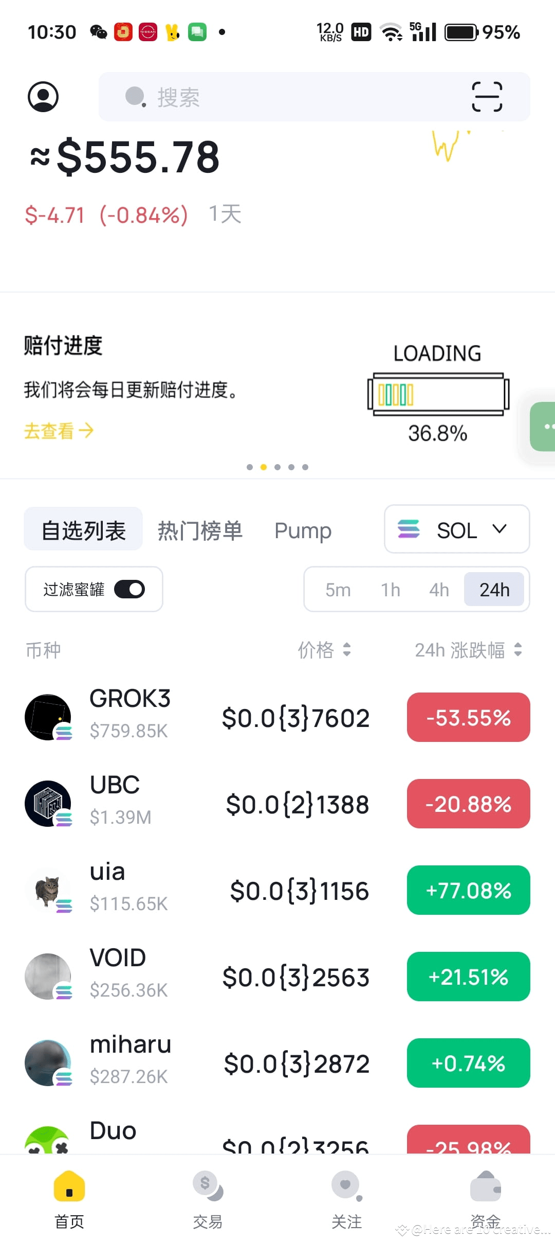 #dexx dexx exchange owes 100 million, a newly established ex | Here are ...