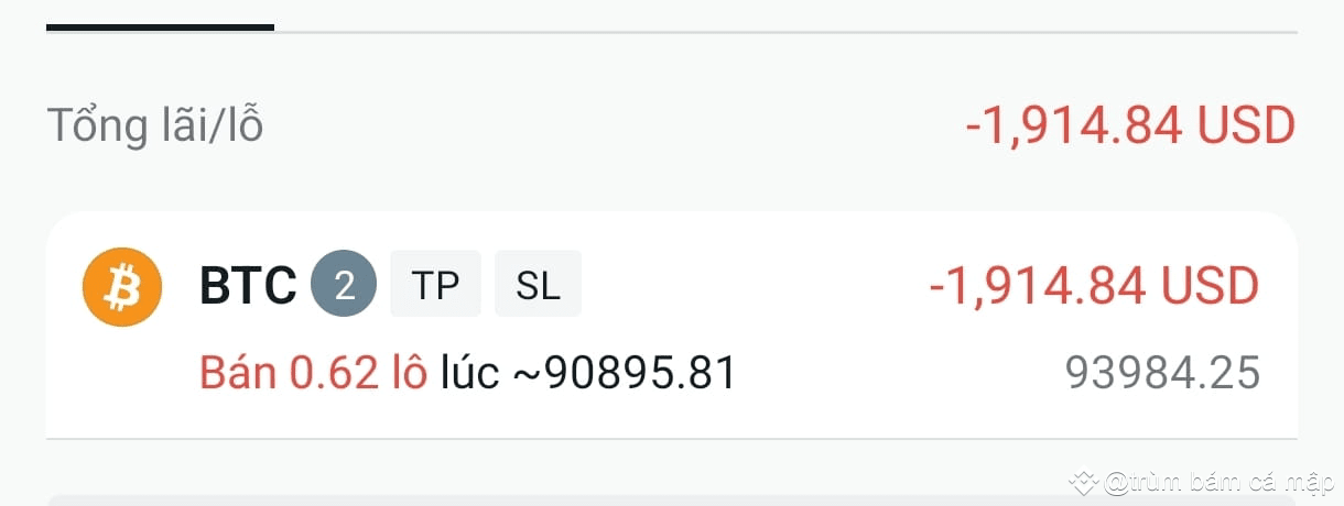 $BTC your unit has been added to MM's watchlist 🥲 any orde | trùm bám ...