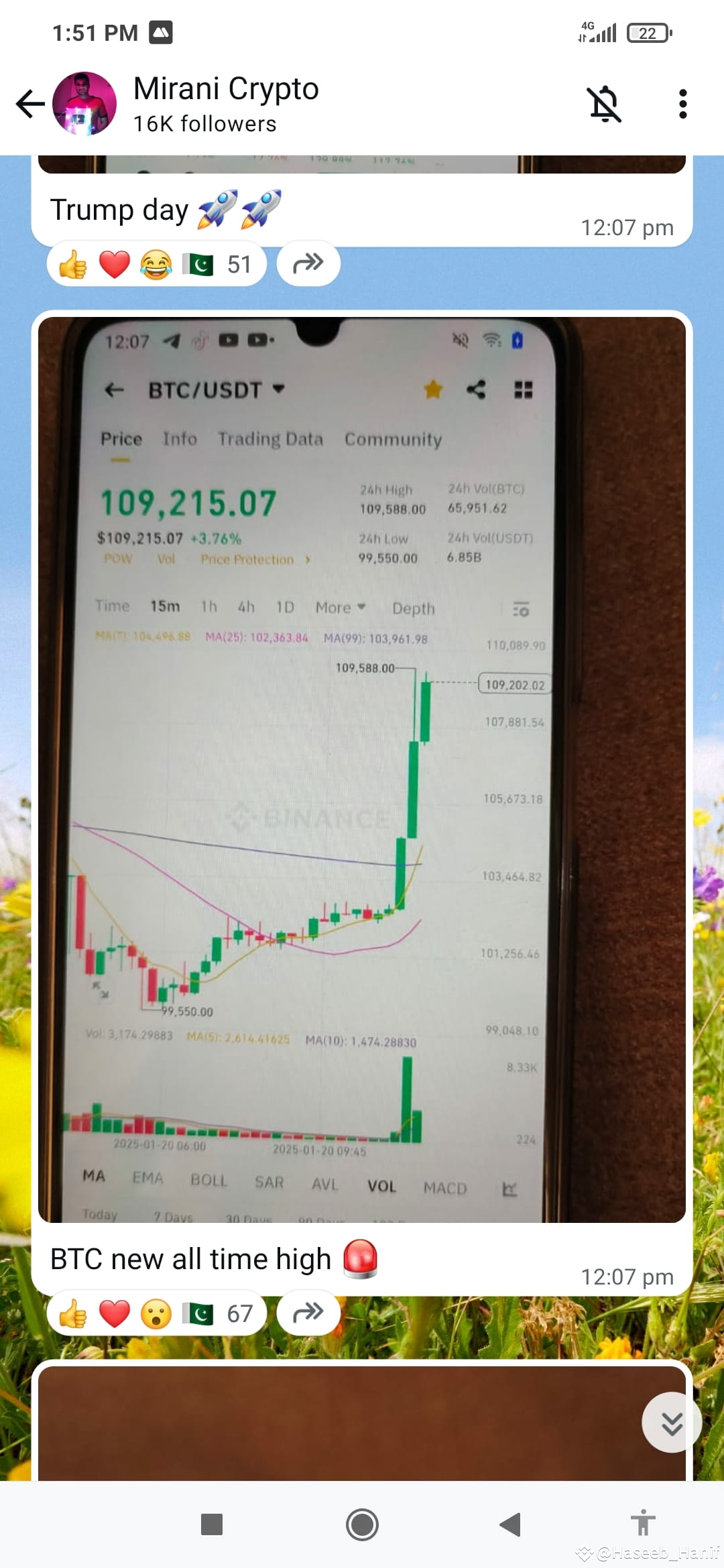 #BTCBreaksATH #TRUMPOnBinance #TrumpMarketWatch The Power | Haseeb ...