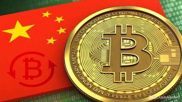 China Prepares for New Cryptocurrency Regulation Tightening: What to ...