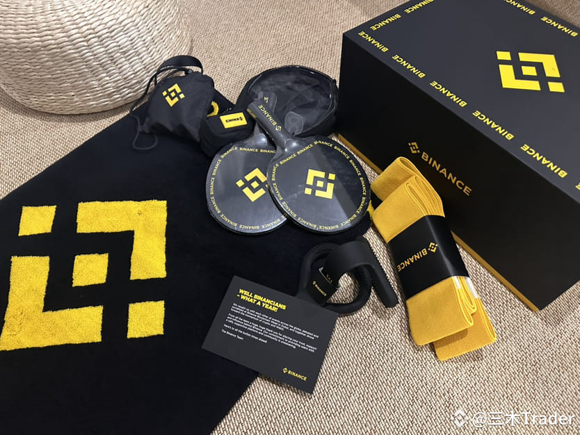 🔶Thank you Binance sports suit | 三木Trader on Binance Square