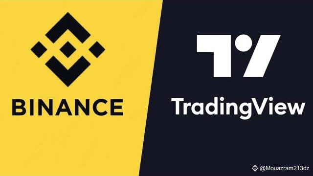Binance Connect to TradingView:📊 An exceptional trading experience ...