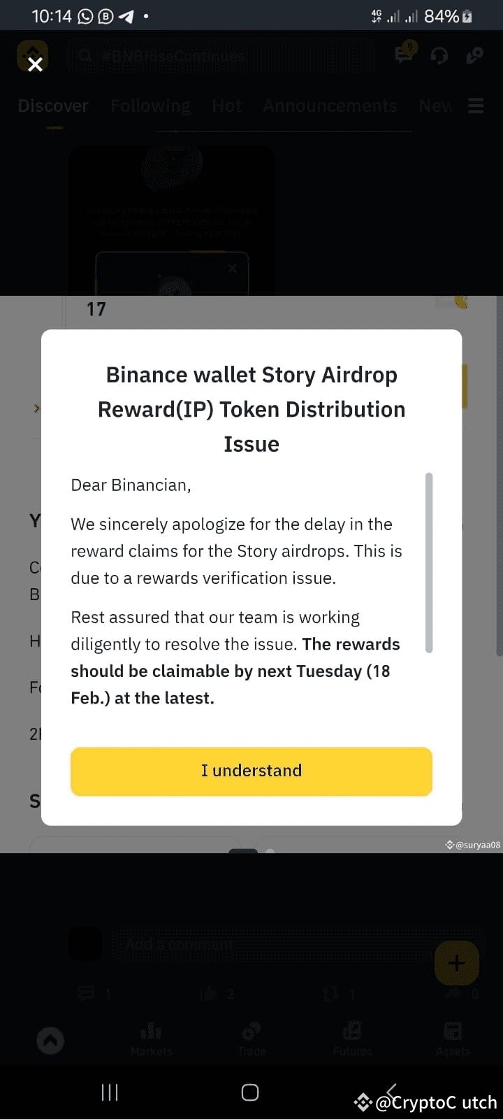IP Airdrop:🚨 Token distribution on 18th feb on Binance | CryptoClutch ...