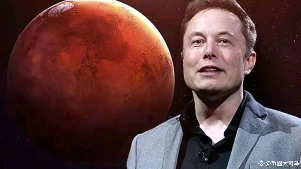 Can the 'King of Meme Coins' Dogecoin, under the Musk Effect, surpass ...