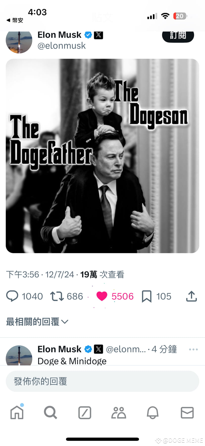 $DOGE This will be everyone's favorite photo | DOGE MEME on Binance Square