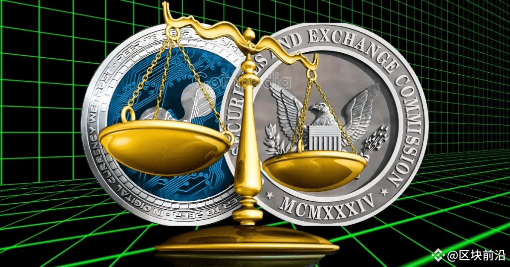【Heavyweight】Countdown to SEC's Ultimate Ruling! XRP's Fate | 区块前沿 on ...