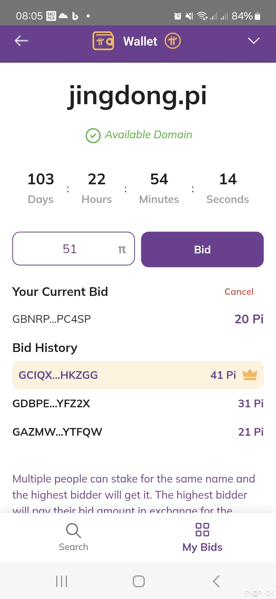 the hunt begins. #pi | PI CK on Binance Square