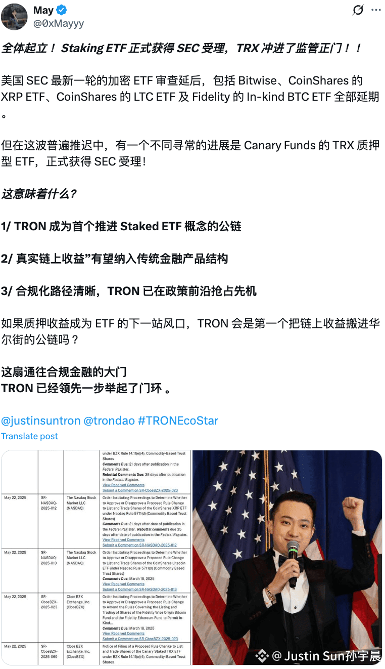 Everyone stand up!!! https://x.com/0xMayyy/status/192598561 | Justin ...