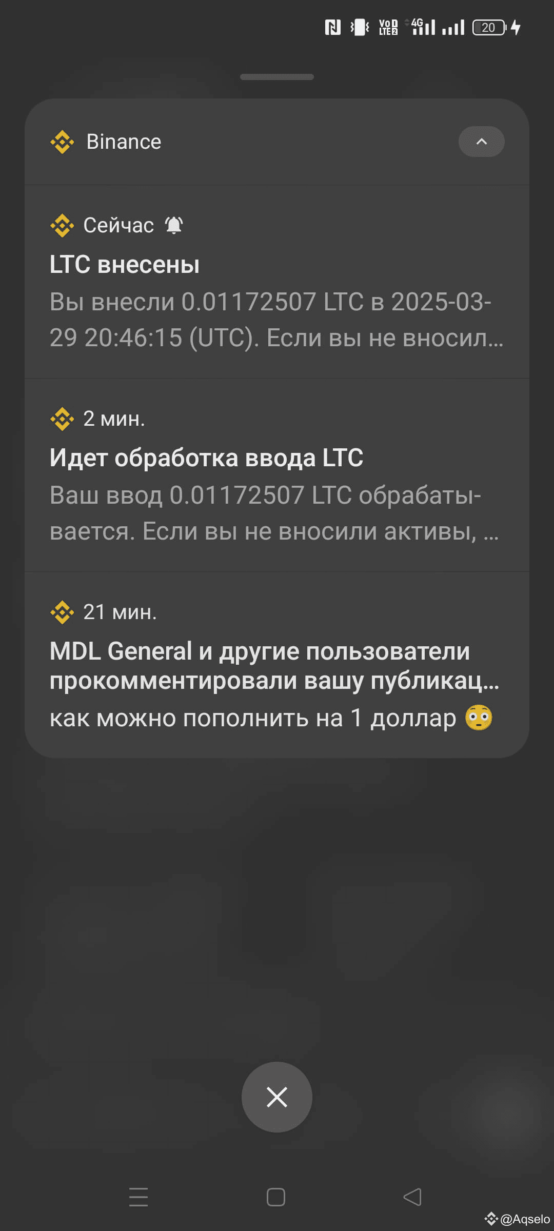I will save for 30 days at $LTC and $USDC the goal of savi | Aqselo on Binance Square