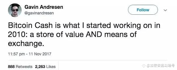 The heir of Satoshi Nakamoto, the legendary story of Bitcoin’s ...