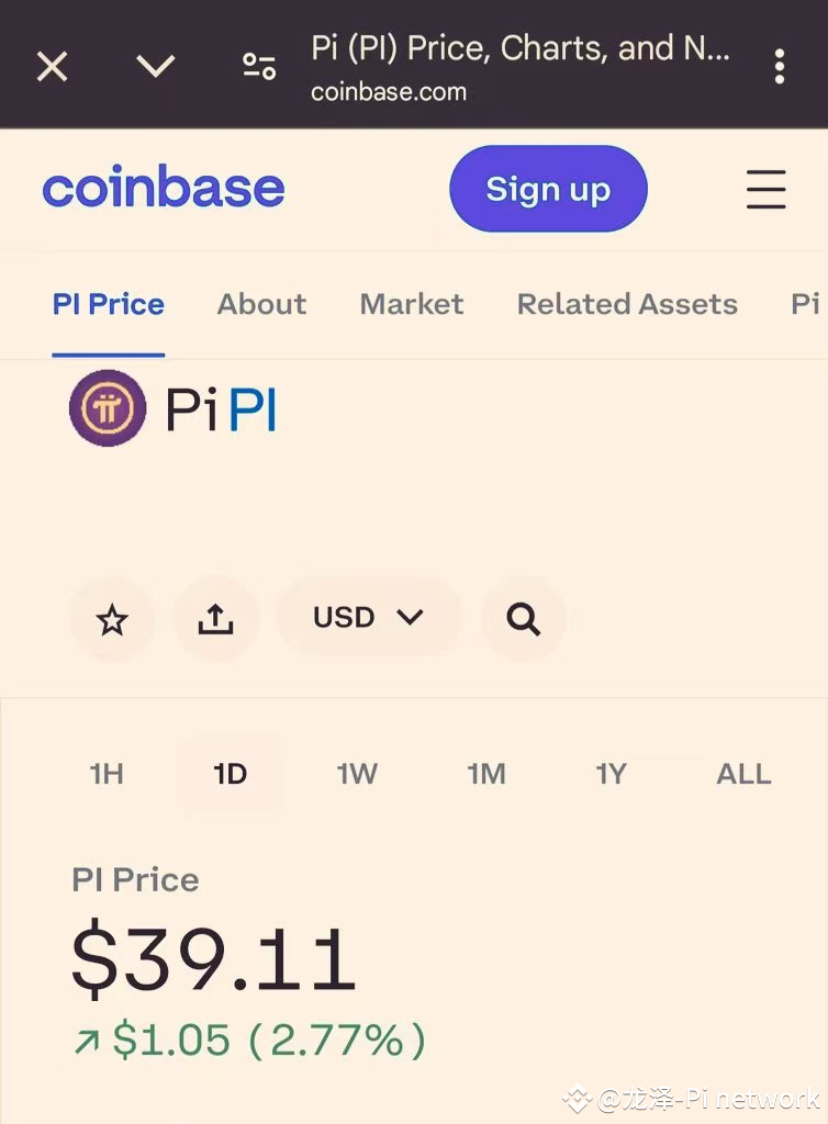 Coinbase, the first digital currency exchange in the United | 龙泽 ...