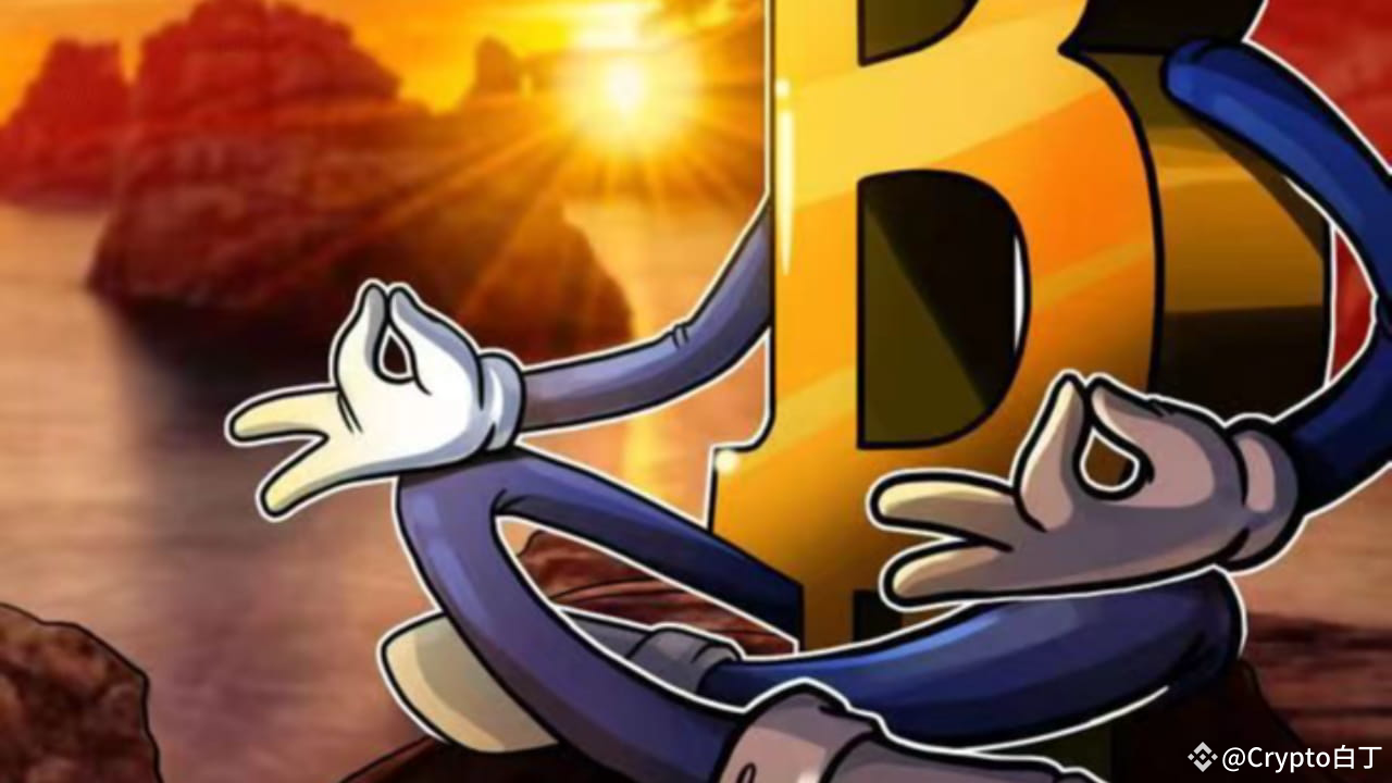 Bitcoin drops below 100k, altcoins plunge, but I have already cleared ...