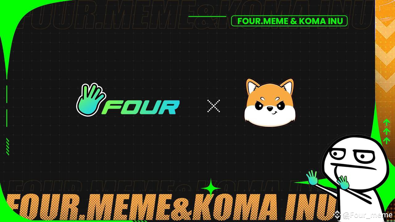 🐾 Excited to unveil the partnership between https://t.co/KW | Four_meme ...
