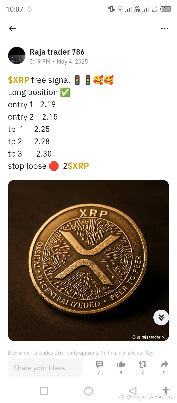 $XRP finally my free signal all tp hit 🔥 🔥 after 5 day | Raja trader 786 on Binance Square