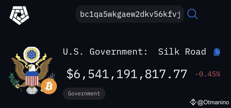 🔥 I share with you the link to the US government wallet. Fo | otmanino ...