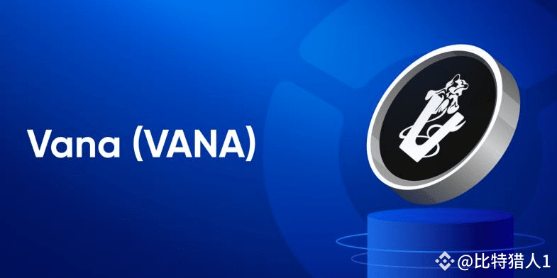 🚀 Binance New Coin $VANA $Rise Against the Trend, Indepe | 比特猎人1 on ...