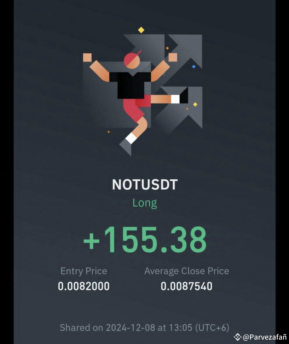 love binance #BinanceFutureTrading $NOT | Parvezafañ on Binance Square
