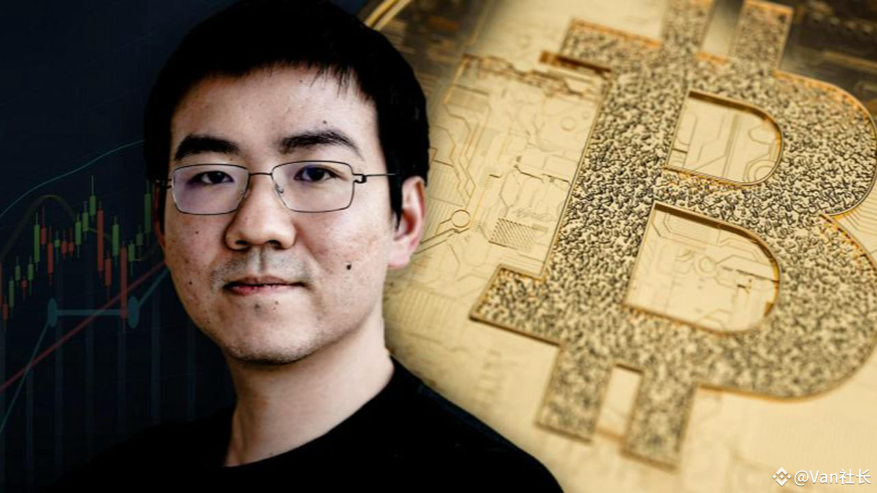 Wu Jihan's Bitcoin legend: Making billions in ten years | Van社长 on Binance Square