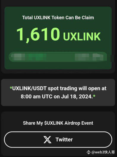 $UXLINK NFT is available now. Check out how much you can get | web3快人哥 ...