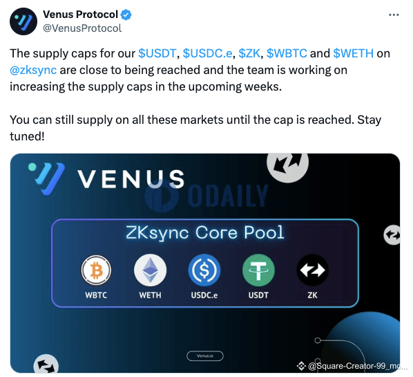 Venus Protocol: USDT, USDC.e, ZK, WBTC, WETH supply limits o | mohamed kori on Binance Square