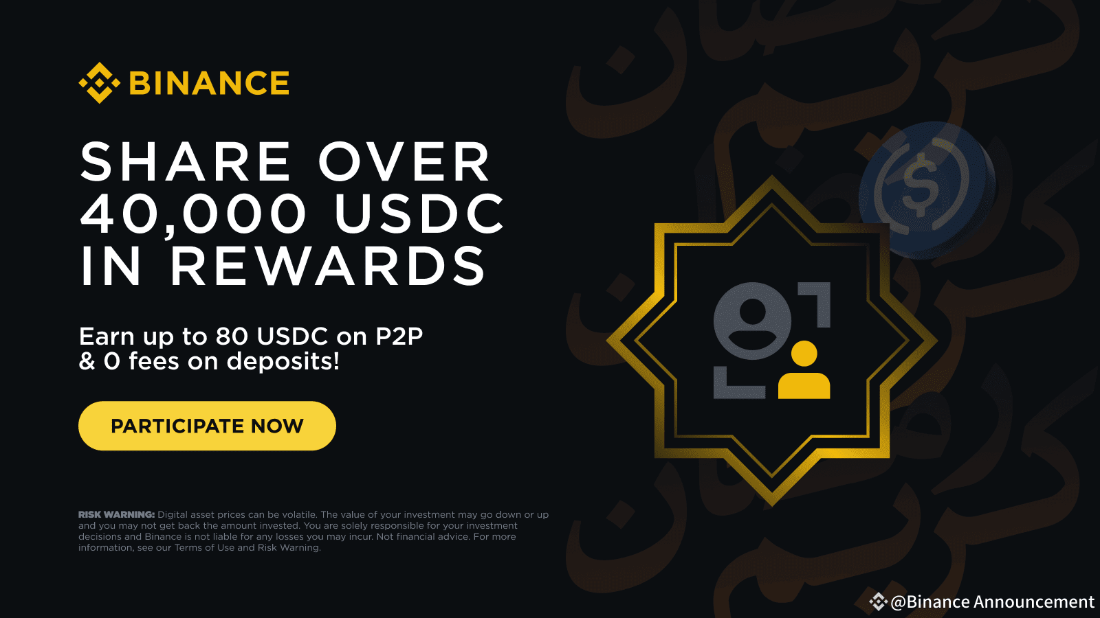 Exclusivo de Ramadán: ¡Compra Cripto en Binance para Compartir Más de 40,000 USDC en Recompensas ...