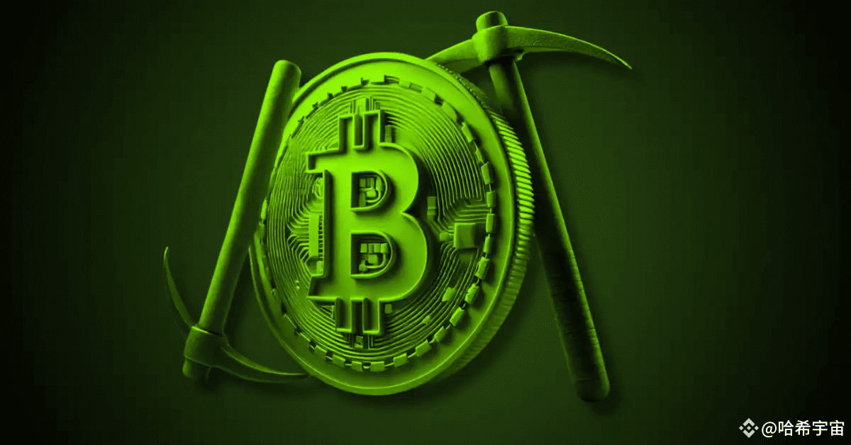 Unbelievable Upset! Lone Wolf Miner Uses Home Equipment to M | 哈希宇宙 on ...