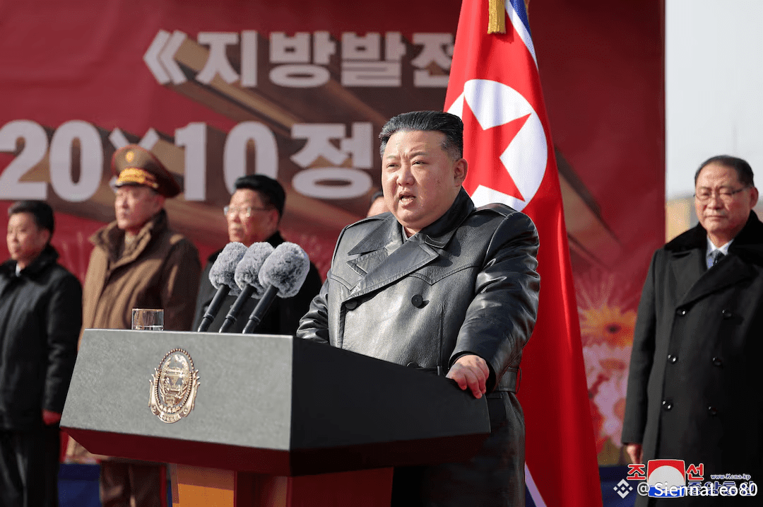 🔥 Kim Jong-un’s Unthinkable Alliance: North Korea Partners | Sienna Leo ...