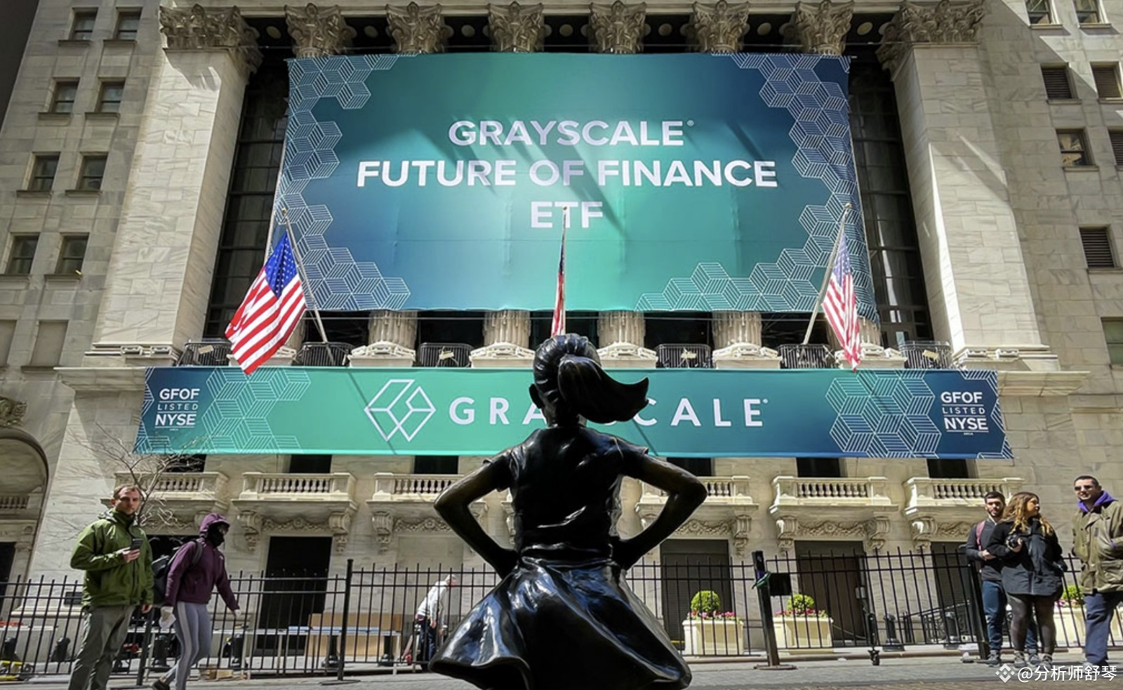 捷报！Sol ETF迎来巨大转机。灰度于今日向SEC提交了19b-4文件，申请将其Grayscale Solana Tr | 分析师舒琴发布于币安广场