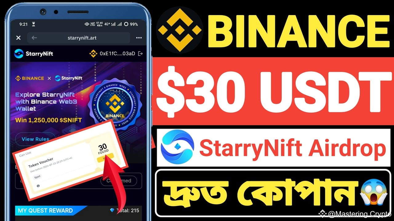 🚨Gentle Reminder: Only 5 Days Left for SNIFT 🚀 Don’t miss | Mastering ...