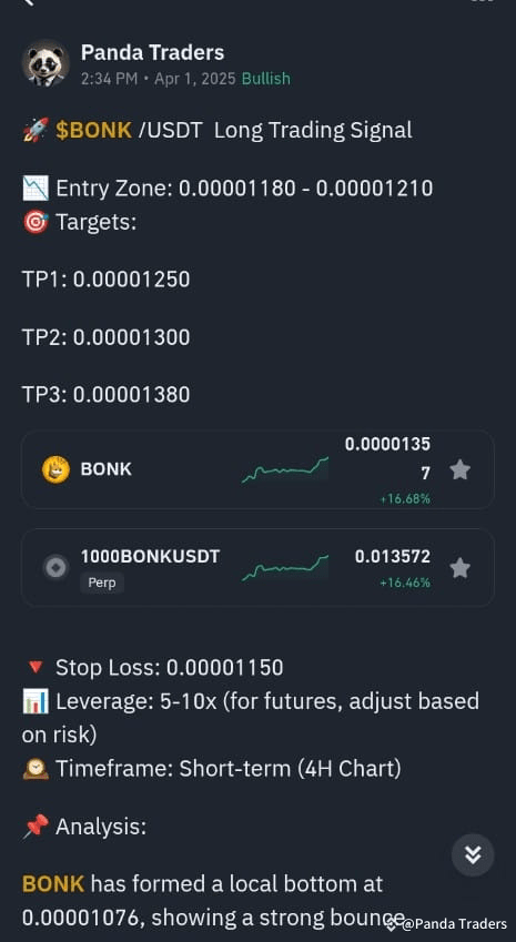 Boooooooooom another perfect signal 🤤🤤🤤 $BONK all Targets | Panda Traders on Binance Square