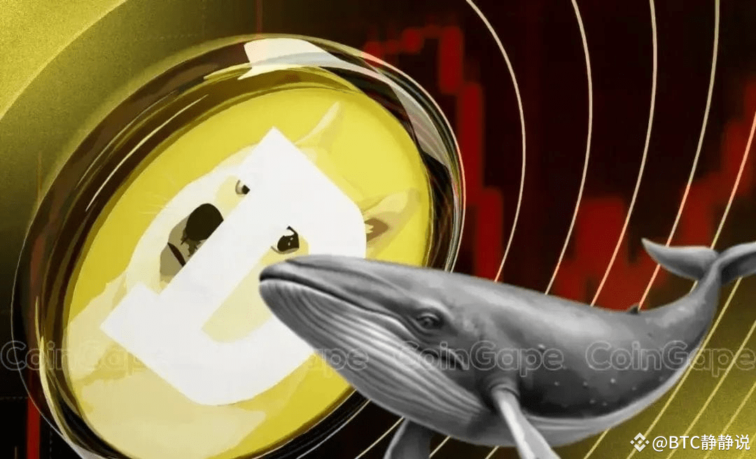DOGE Whales Accumulate 150 Million Tokens, Dogecoin Price Expected to Break $5 | BTC静静说 on ...