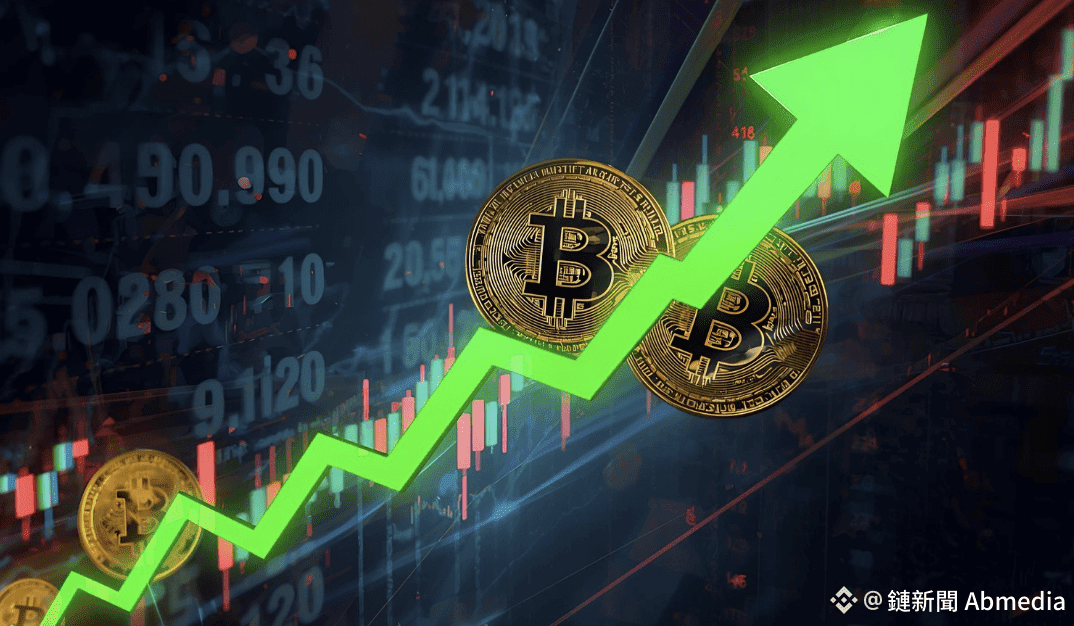 Vanguard Effect Drives Bitcoin Surge of 6%, BTC Returns to 90K ...