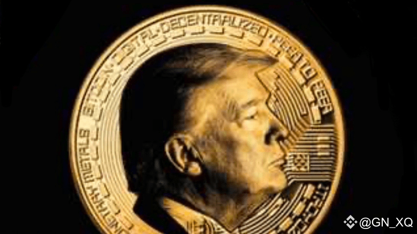 If you invested $1000 in TRUMP when it was priced at $6 | BLOCK_QUANTUM ...