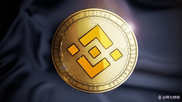 "The recent spike in BNB really resembles what old friends i | 阿七财经 on Binance Square