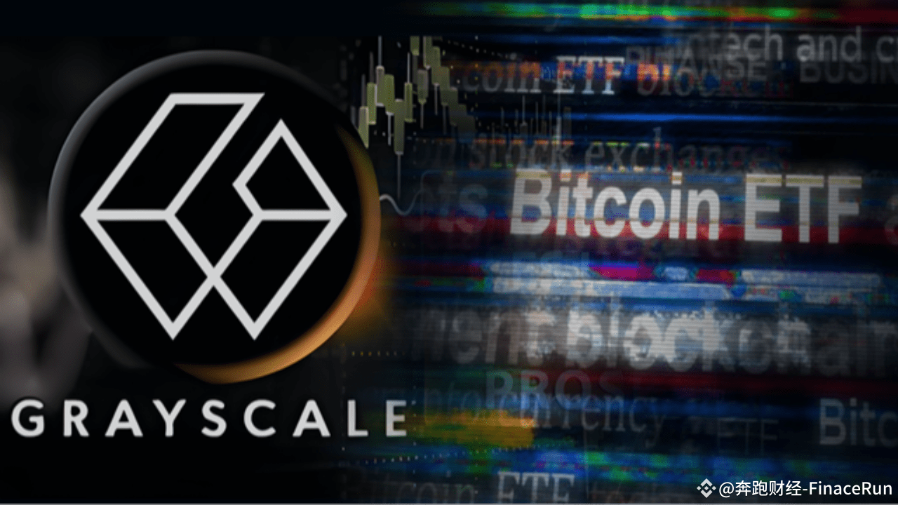 Grayscale launches new Bitcoin Mini Trust fund, standing out in the ...