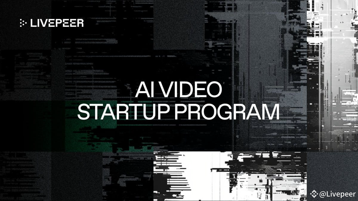Livepeer is excited to announce the AI Video Startup Program | Livepeer on Binance Square