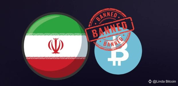 US sanctions lead to freezing of Iranian crypto assets on CE | Linda Bitcoin on Binance Square