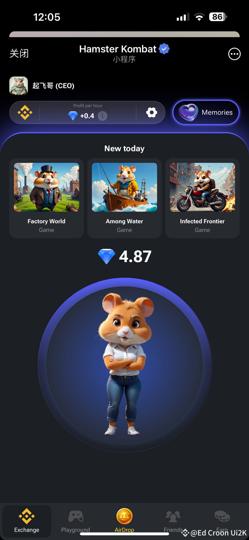 There’s still time to win free tokens!! Season 2 of Hamster | Square ...